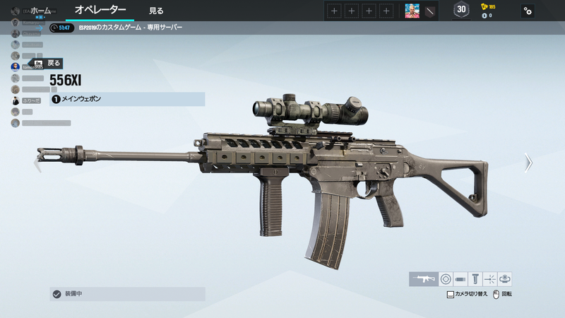 R6S新シーズンで攻撃側の「Osa（オサ）」実装、床や壁に設置できて持ち運びも可能なシールドを持つ強力なオペレーター（アスキー）