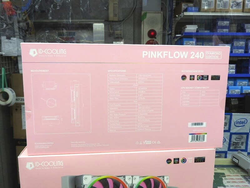 ピンク色の水冷「PINKFLOW 240」にヘッドがきらきら光る新モデル登場（アスキー）