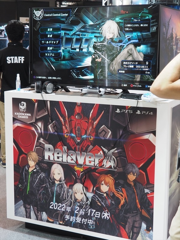 「ヘイト」など独自システムが光る新作ロボットSRPG『リレイヤー』TGS2021体験レポ（アスキー）