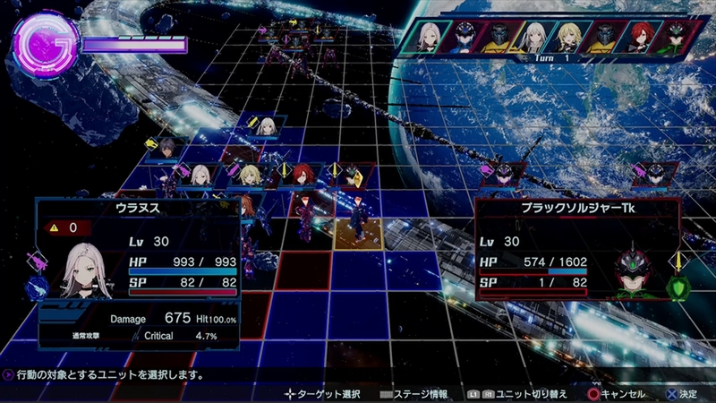 「ヘイト」など独自システムが光る新作ロボットSRPG『リレイヤー』TGS2021体験レポ（アスキー）