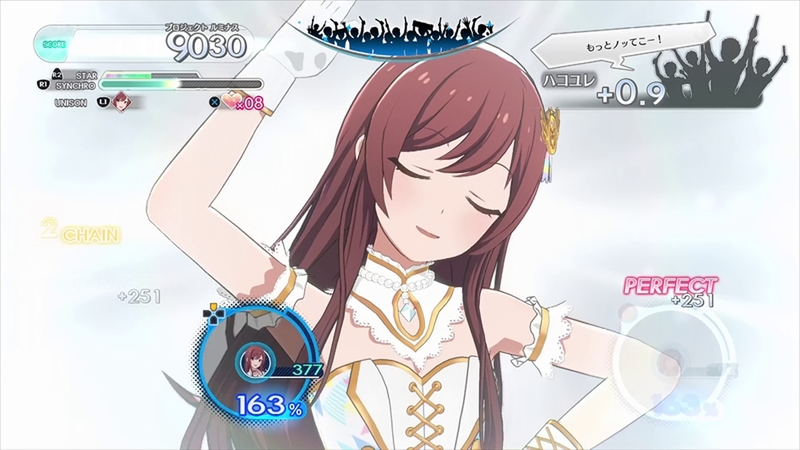 体験版絶賛配信中『アイドルマスター スターリットシーズン』をTGS2021でプレイ（アスキー）