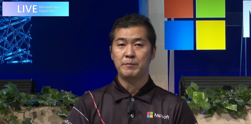 Azure BaseはMicrosoft Baseへ 3カ所新設で全国16拠点に拡大（アスキー）