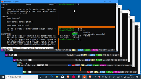 Windows Subsystem for Linuxでディストリビューションを区別するためにByobuを使う（アスキー）