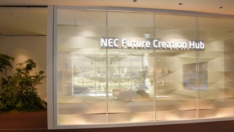 NECが同時オープンした2つのショールーム、訪問＆体感してきた（アスキー）
