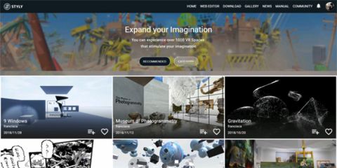 VR制作ツール「STYLY」が大幅リニューアル ウェブ埋め込みやUI改善へ（アスキー）