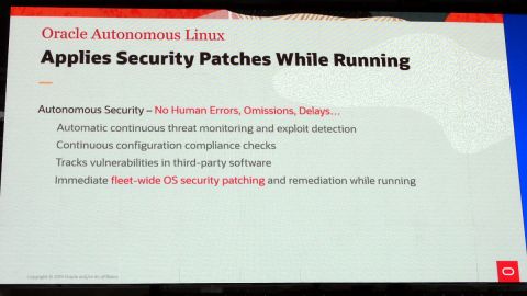 OCIで「Oracle Cloud VMware Solution」「Autonomous Linux」など発表（アスキー）