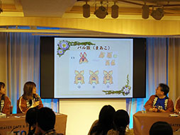 「EGGLIA」のファンイベントをレポート（4Gamer）