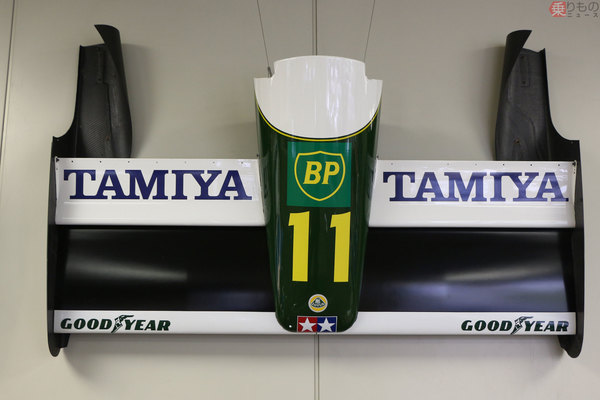 回れ回れ、いすゞのF1エンジン! 幻の「ロータス102C」とは（乗りものニュース）